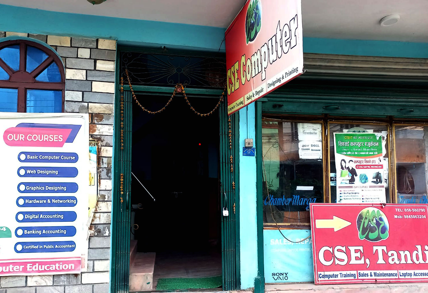 About us – CSE Computer Education